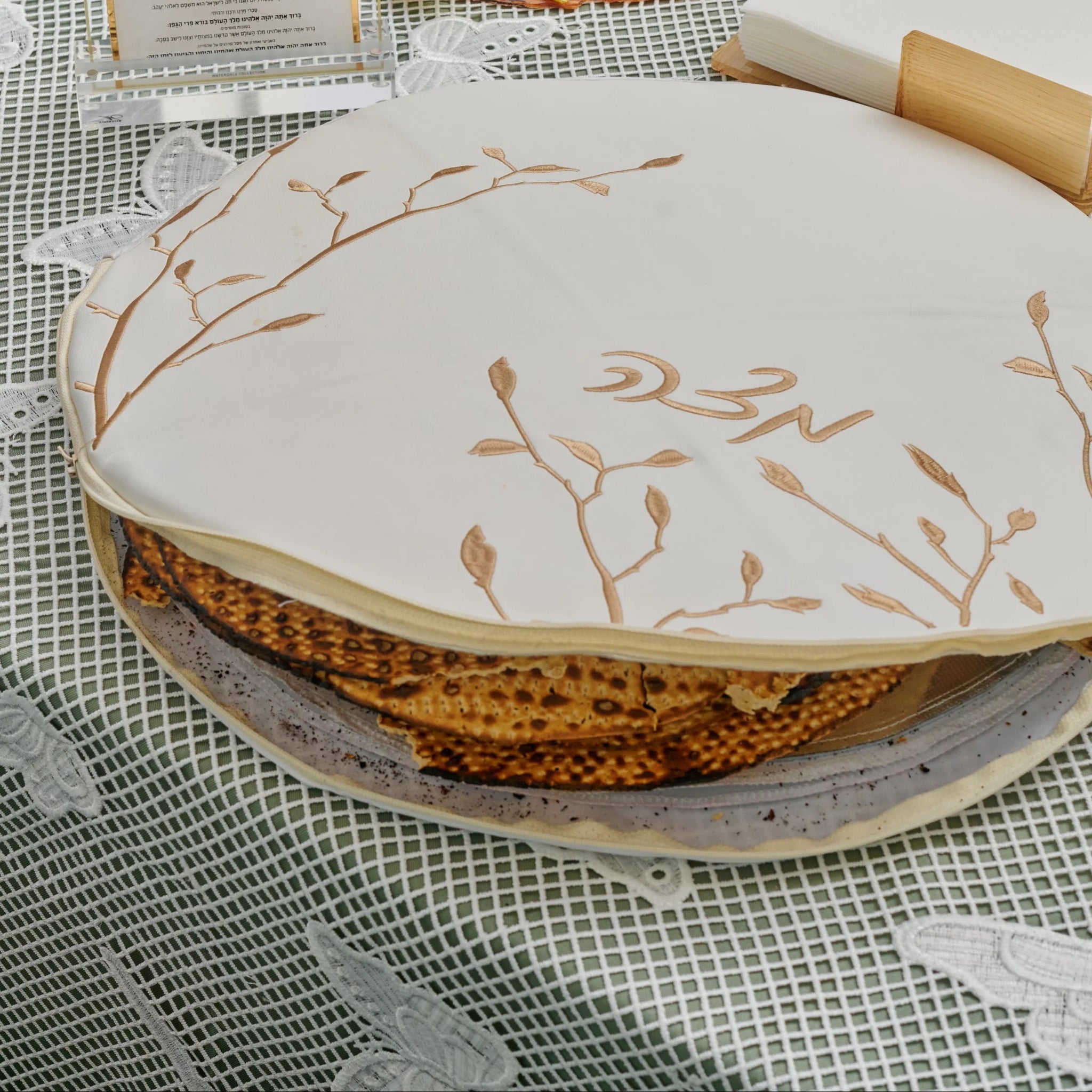Waterdale Collection Insulated Leaf Embroidered Matzah Pouch Cover