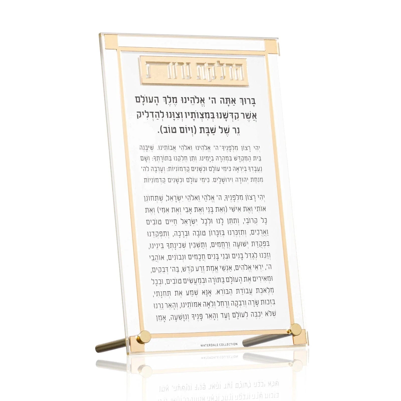 Waterdale Collection Classic 2.0 Hadlokas Neiros Tabletop