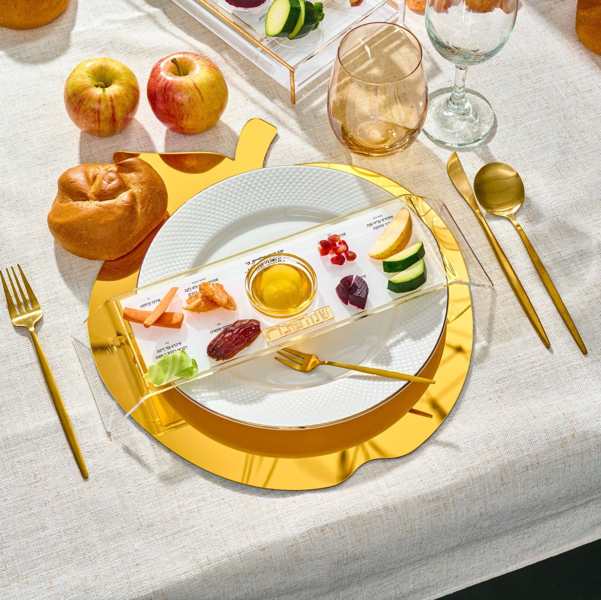 Waterdale Collection Classic 2.0 Raised Simanim Trays