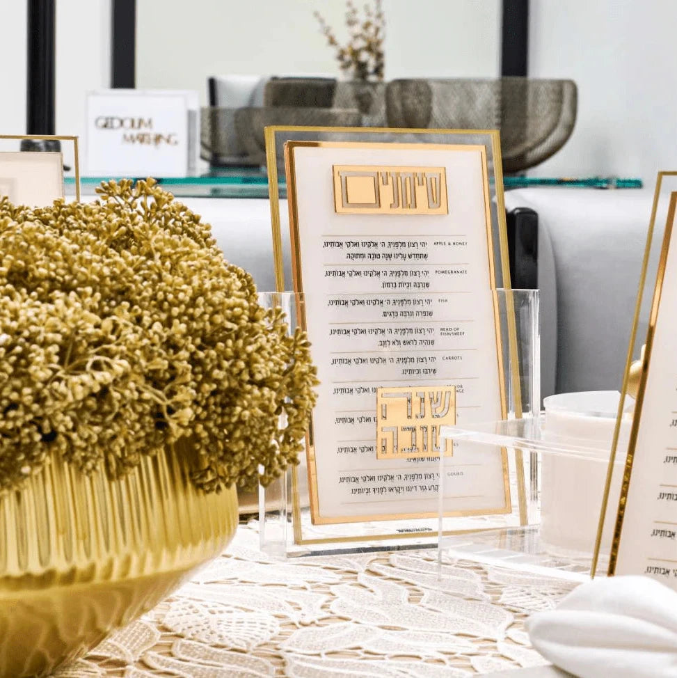 Waterdale Collection Classic 2.0 Simanim Card Set