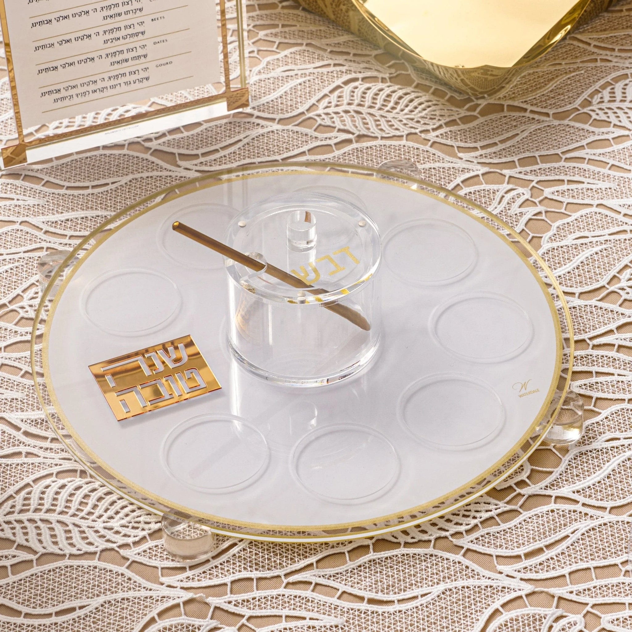 Waterdale Collection Classic 2.0 Simanim Tray