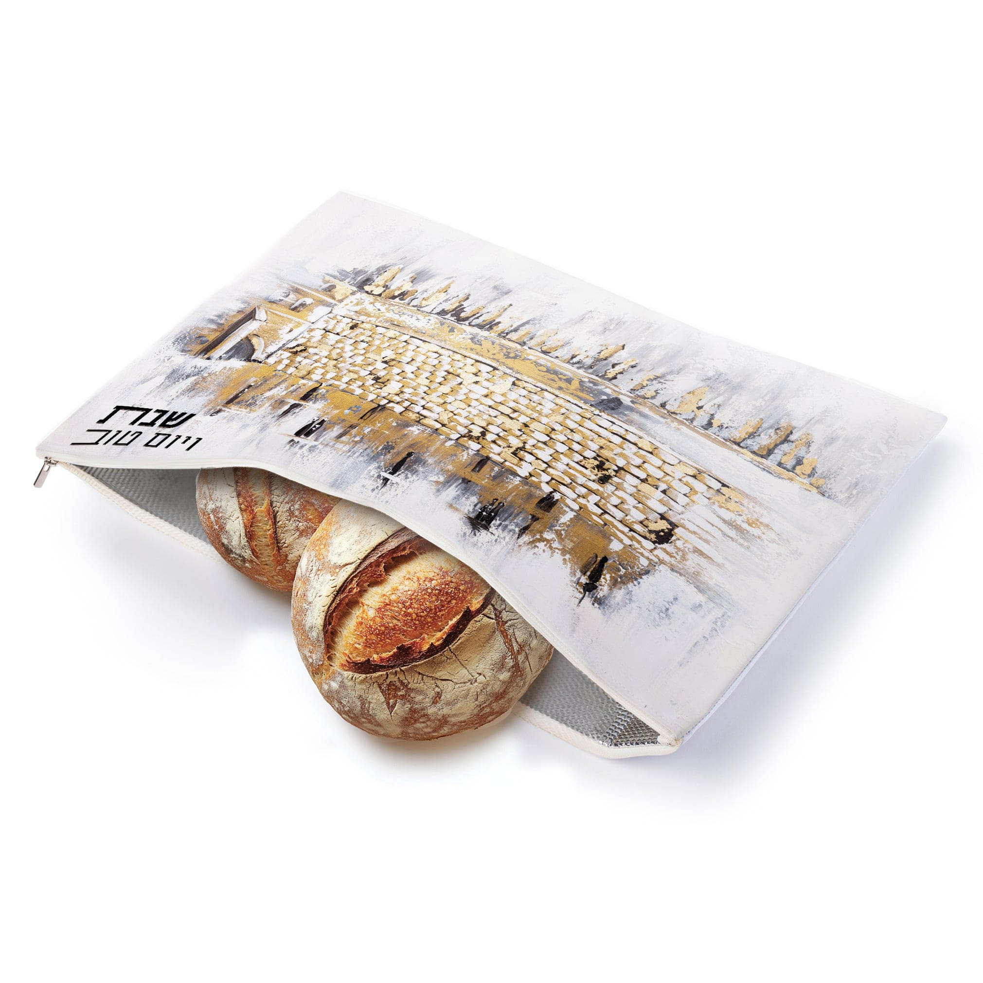 Waterdale Collection Kosel at Winter Challah Pouch Cover
